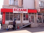 Hipodrom Eczanesi (Bursa, Osmangazi, Atıcılar Mah., 2. Güler Sok., 22B), eczaneler  Bursa'dan