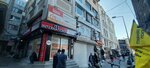 Golden Business (Mimar Kemalettin Mah., Kalaycı Şevki Sok., No:10, Fatih, İstanbul), i̇thalat-ihracat firmaları  İstanbul'dan