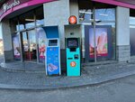 TBC Pay (Nikoloz Khudadovis Street No:95A), ödeme terminali  Tiflis'ten