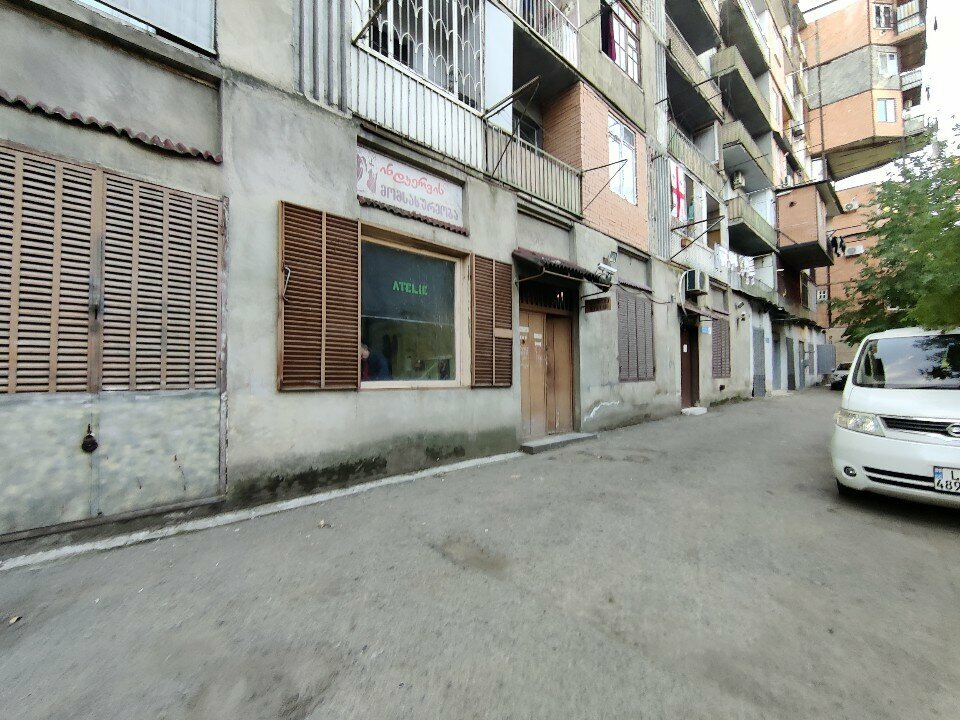 Terziler Atelie, Tiflis, foto