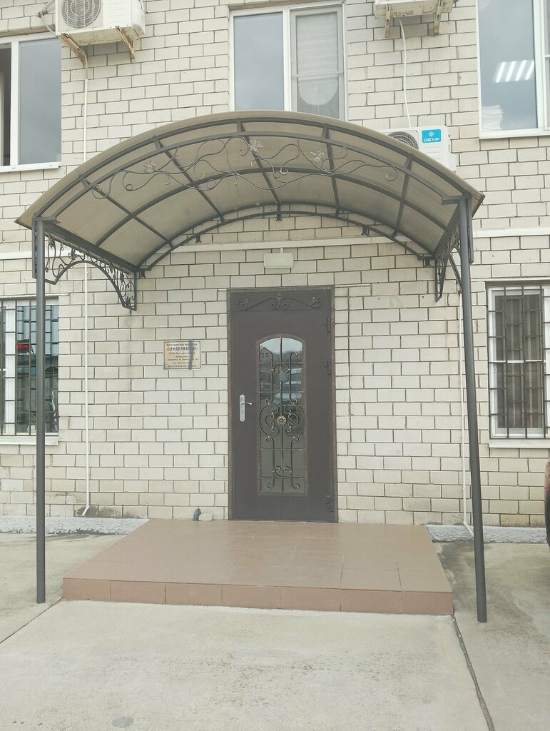 Tarım firmaları Tsemdolinskoye krestyanskoye khozyaystvo, Novorossiysk, foto