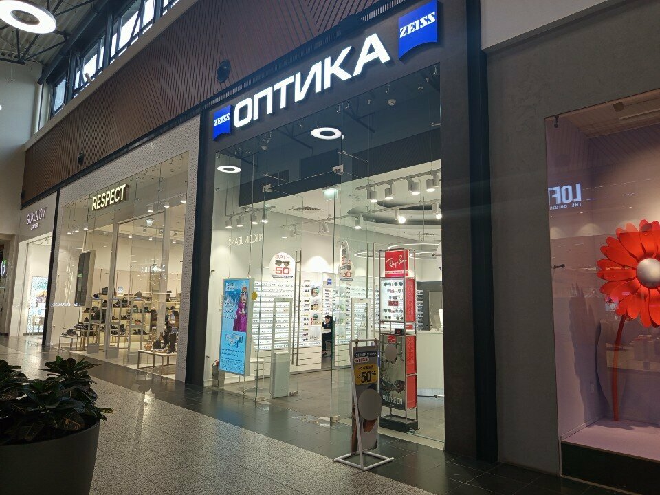 Optik Zeiss, Kudrovo, foto