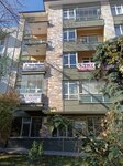 Silver (Tunus Cad., No:70, Çankaya, Ankara), seyahat acenteleri  Ankara'dan