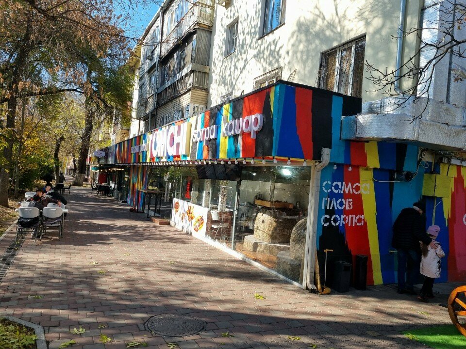 Fast food Kelin, Almatı, foto