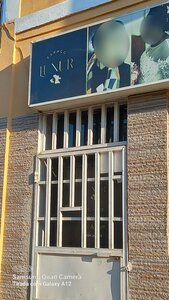 Lunur (Luanda Province, Municipality of Talatona, Morro Bento 2), güzellik salonu  Loanda'dan