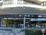 Nino (İstanbul, Sancaktepe, Veysel Karani Mah., Çolakoğlu Sok., 10), kafe  İstanbul'dan