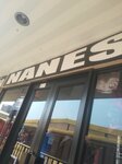 Namesu (Kulima Road No:742, Independence), giyim mağazası  Zambiya'dan