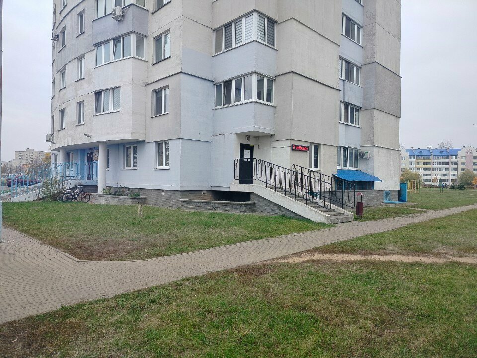 Güzellik salonu As studio, Bobruisk, foto