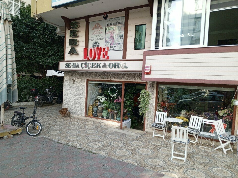 Çiçek pazarı Se-ba çiçekcilik&org, Adana, foto