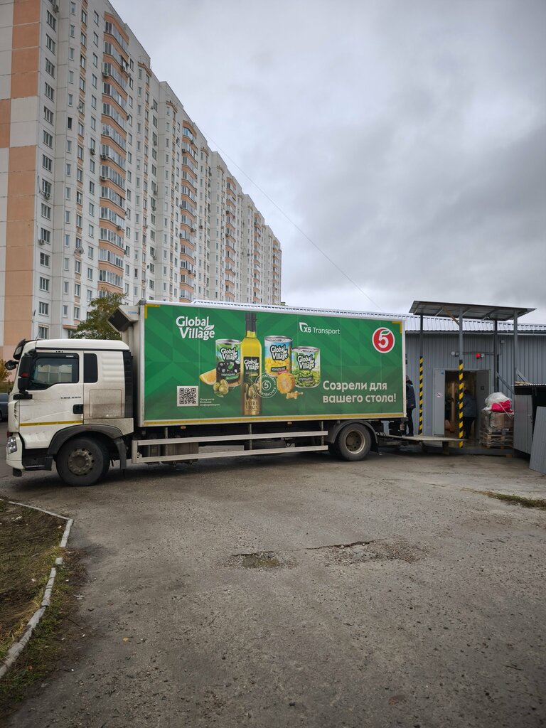 Süpermarket Pyatyorochka, Kursk, foto
