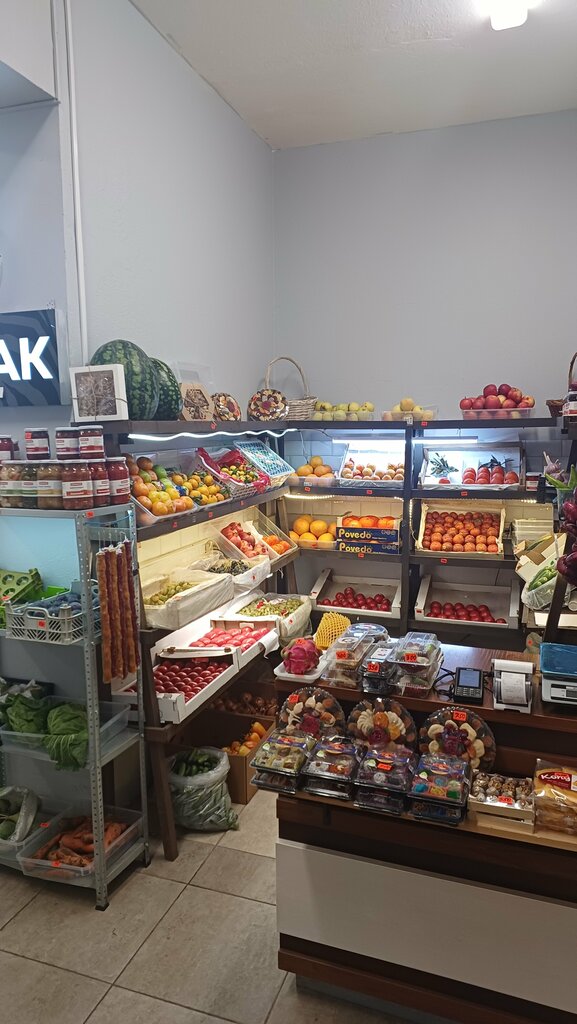 Market Овощи и фрукты, Moskova, foto