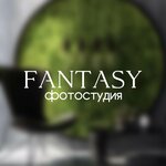 Fantasy (Oktyabrskaya ulitsa No:42А), profesyonel fotoğraf stüdyosu  Klintsy'den