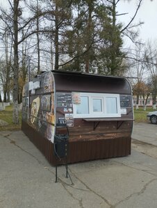 Шаурма (Magiliowskaja voblasc, Byhaw, Savieckaja vulica), fast food  Bikhov'dan