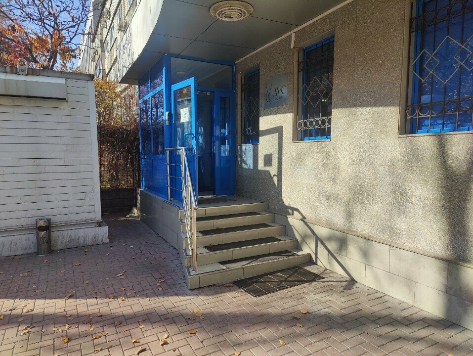 Petrol sondaj ekipmanları Avc Group, Almatı, foto