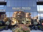 Bahadır Şirketler Grubu (Ceyhun Atuf Kansu Cad., No:124I, Çankaya, Ankara), yönetim ofisi  Ankara'dan