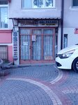 Uludağ Bal Pazarı (Kurtoğlu Mah.,Nakşiçelebi Sok.,No:18A,Yıldırım,Bursa,), bal ve arıcılık firmaları  Bursa'dan