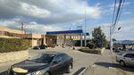 Flash Petrol (Shirak Region, Gyumri), benzin istasyonu  Gümrü'den