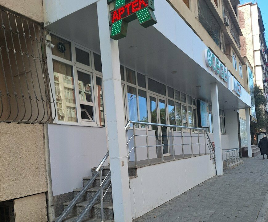 Tıp merkezleri ve klinikler Ecege Med, Bakü, foto