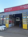 Technocar Servis Oto Mekanik Bakım Kaporta Boya (Üçevler Mah., 20. Sok., No:14, Nilüfer, Bursa), otomobil servisi  Bursa'dan