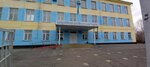 Secondary school No. 27 (Ïvan Panfïlov Street No:256), ortaokul  Petropavl'dan (Petropavlovsk'tan)
