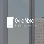 Methane Window (Izhorskaya Street No:15/16с1), pencere üretim, satış ve montaj firmaları  Moskova'dan