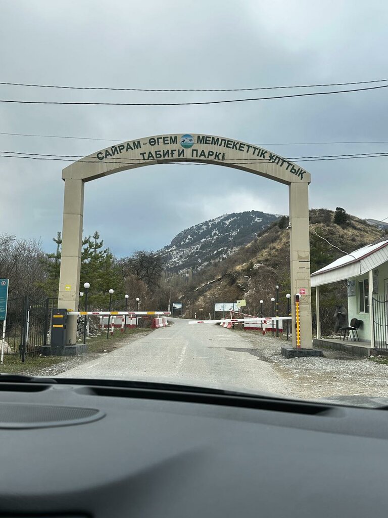 Çevre dernekleri Sayram-Ugam State National Natural Park, Türkistan eyaleti, foto
