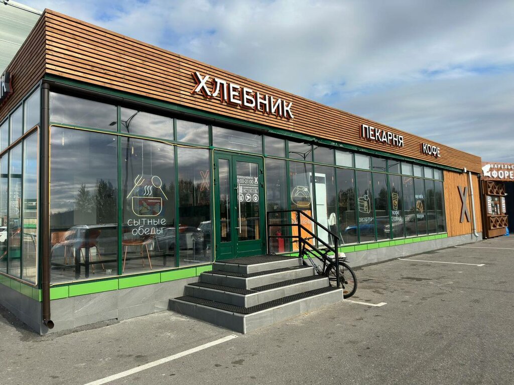 Sanayi kuruluşu Алмарта, Saint‑Petersburg ve Leningradskaya oblastı, foto