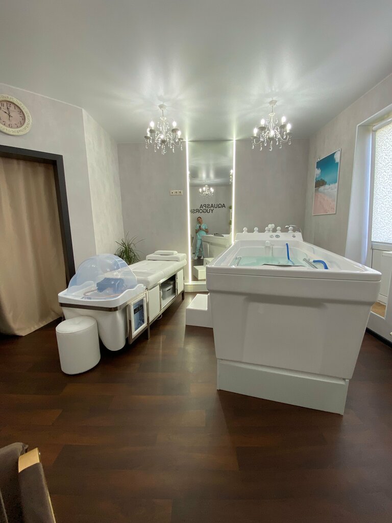 Spa Aquaspa, Ugorsk, foto