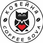 Sova (Dmitriya Ulyanova Street No:19), al götür kahve  Moskova'dan