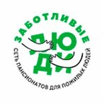 Caring People (улица 3-го Кавалерийского Корпуса No:7), huzurevi, bakımevi  Feodosya'dan (Kefe'den)
