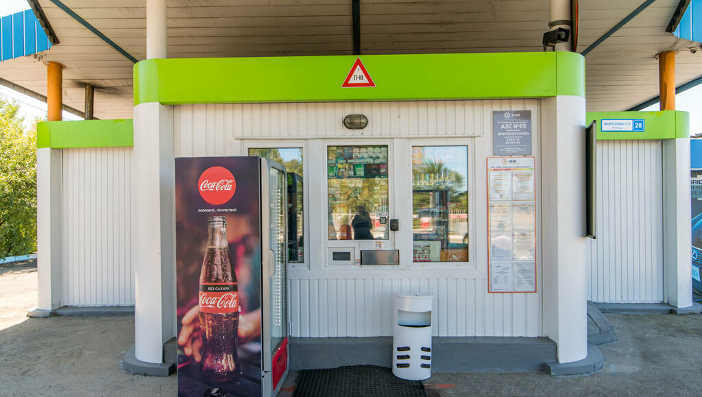 Benzin istasyonu Nnk, Habarovsk, foto
