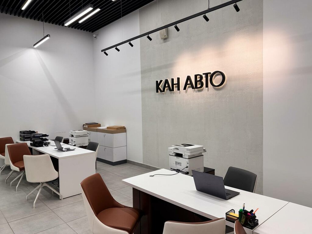 Otomobil satış galerileri Jaecoo, Кан Авто, Kazan, foto