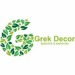 Grek Decor (Avijacyjnaja vulica No:33, vioska Kopishcha), i̇ç mimarlık firmaları  Minskaya oblastından
