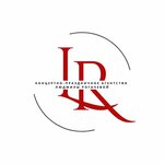 Концертно-праздничное агентство Людмилы Рогачёвой (Gazetny Lane No:9с7), konser ve tiyatro organizasyonu  Moskova'dan