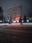 АМЗ, Заводоуправление (ulitsa Mira No:9), yönetim ofisi  Aşa'dan