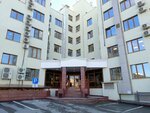 Узтм картэкс (Sovetskiy prospekt No:32), dökümcüler  Kemerovo'dan