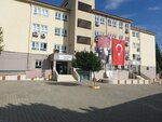 Yunus Emre İlkokulu (Adana, Çukurova, Belediye Evleri Mah., 84176. Sok., 7/2), i̇lkokul  Adana'dan