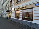 Seli Da Poeli (Bolshaya Moskovskaya Street No:24А), kafe  Vladimir'den