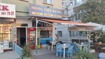 Hayal Cafe Bistro (Ankara, Keçiören, Pınarbaşı Mah., Ana Sok., 2), kafe  Ankara'dan