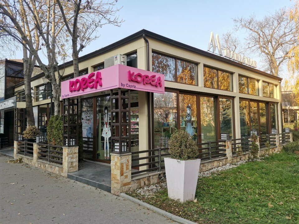 Kozmetik ve parfümeri mağazaları Korea by Capriz, Beltsi, foto