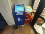 Pay 24 (Razzakov Street No:19), ödeme terminali  Bişkek'ten