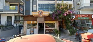 Yoğuran Adam (Bostanlı Mah., Cengiz Kocatoros Sok., No:22, Karşıyaka, İzmir), restoran  İzmir'den