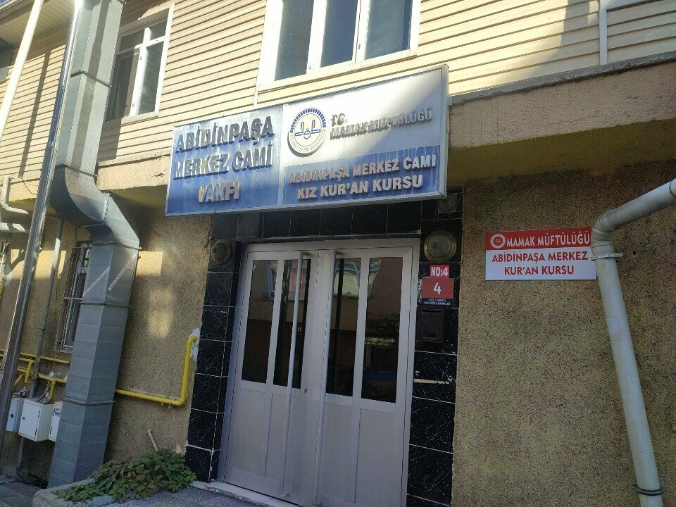 Vakıflar Vakıf Pasajı, Ankara, foto