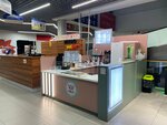 Bubble tea (Zhukava Avenue No:44), al götür çay  Minsk'ten