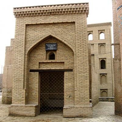 Turistik yerler Üç Evliya Bana, Hive, foto