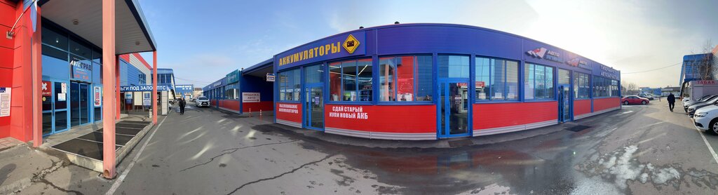 Akümülatör ve şarj cihazları Akkum+, Orenburg, foto