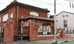 Upravleniye Ministerstva yustitsii Rf po Tverskoy oblasti (Krylova Street No:18), devlet kurumları ve bakanlıklar  Tver'den