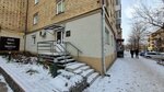 Be Awesome (ulitsa Krasnoy Armii No:15), manikür-pedikür  Krasnoyarsk'tan