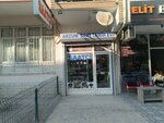 Arzum Saat (Bosna Cad., No:93, Sincan, Ankara), saat tamircileri  Ankara'dan