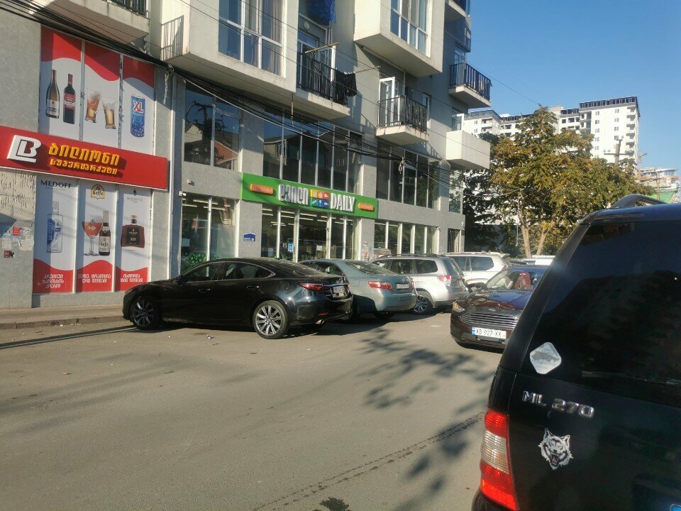 Süpermarket Daily, Batum, foto